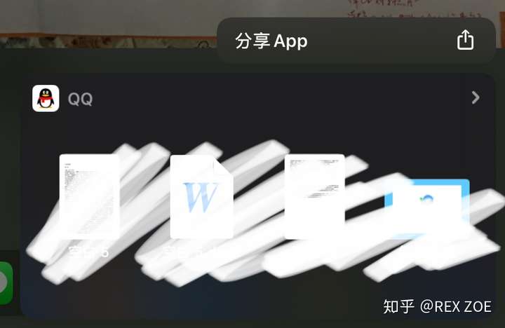 QQ HD下架，平板上更推荐继续使用HD版还是更新使用手机版QQ？ - 知乎