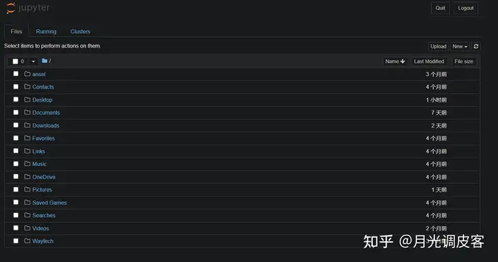 pip安装jupyter后打不开怎么办？ - 知乎