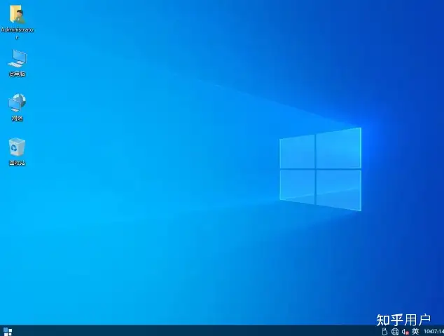Windows10系统中最流畅的是那一个版本？ - 知乎