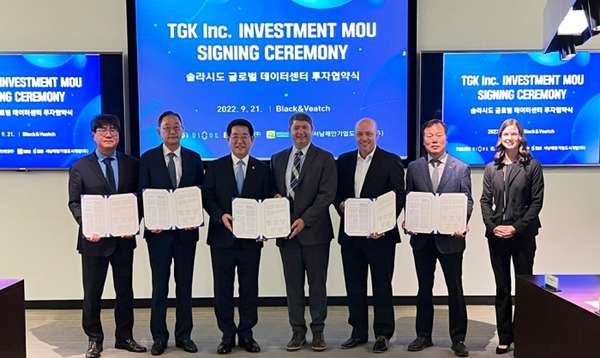 新天域互聯 的想法: 近日，韩国能源和建筑公司Bosung Group(… - 知乎