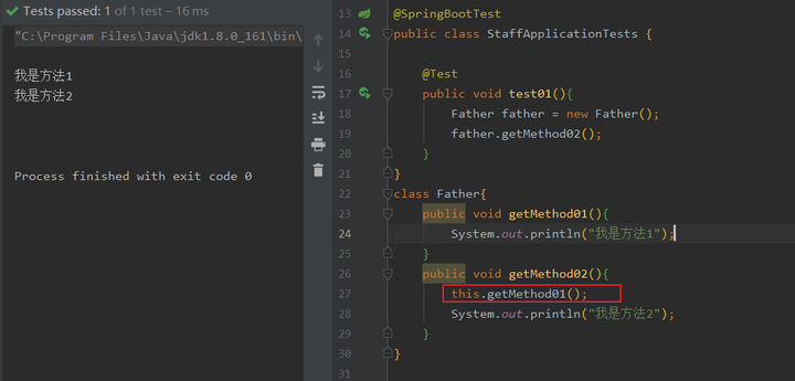 Java基础篇：今天终于搞明白this和super关键字的作用了 - JavaBuild - 博客园