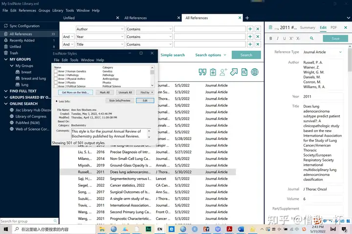 怎么用endnote导入AMA文献参考格式？ - 知乎