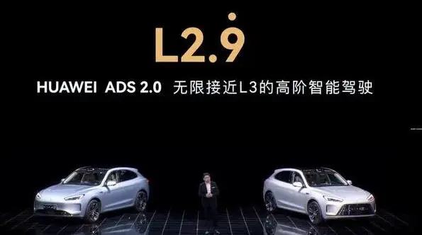 Model S Transformer+BEV+占用网络结合正在_易车