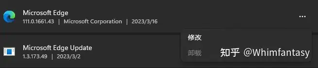 edge浏览器，错误代码: STATUS_ACCESS_DENIED? - 知乎