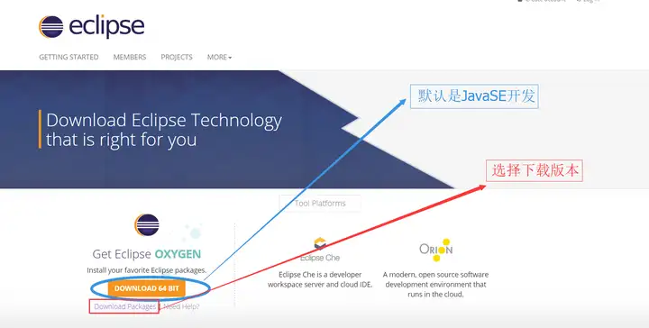 eclipse 下载不了，这是怎么回事啊？该怎么解决？ - 知乎