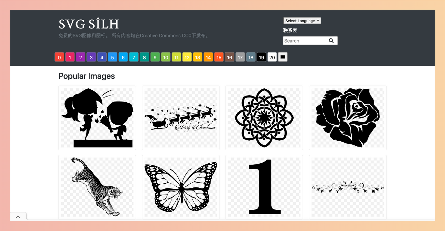 SVG Silh：一个免费开源的矢量图形素材库，提供丰富的高质量剪影和图标资源，适合各种设计需求
