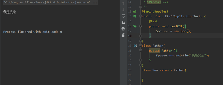Java基础篇：今天终于搞明白this和super关键字的作用了 Javabuild 博客园