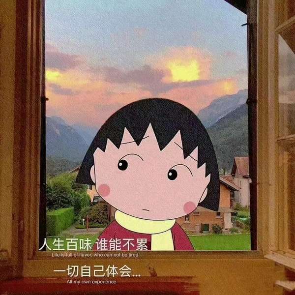 小白 的想法 尝百味,体验人生百态 知乎