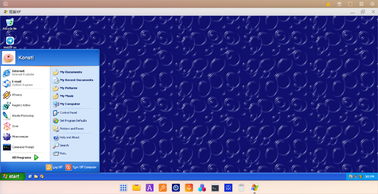 Puter：你的个人云计算机，免费开源的Windows桌面环境