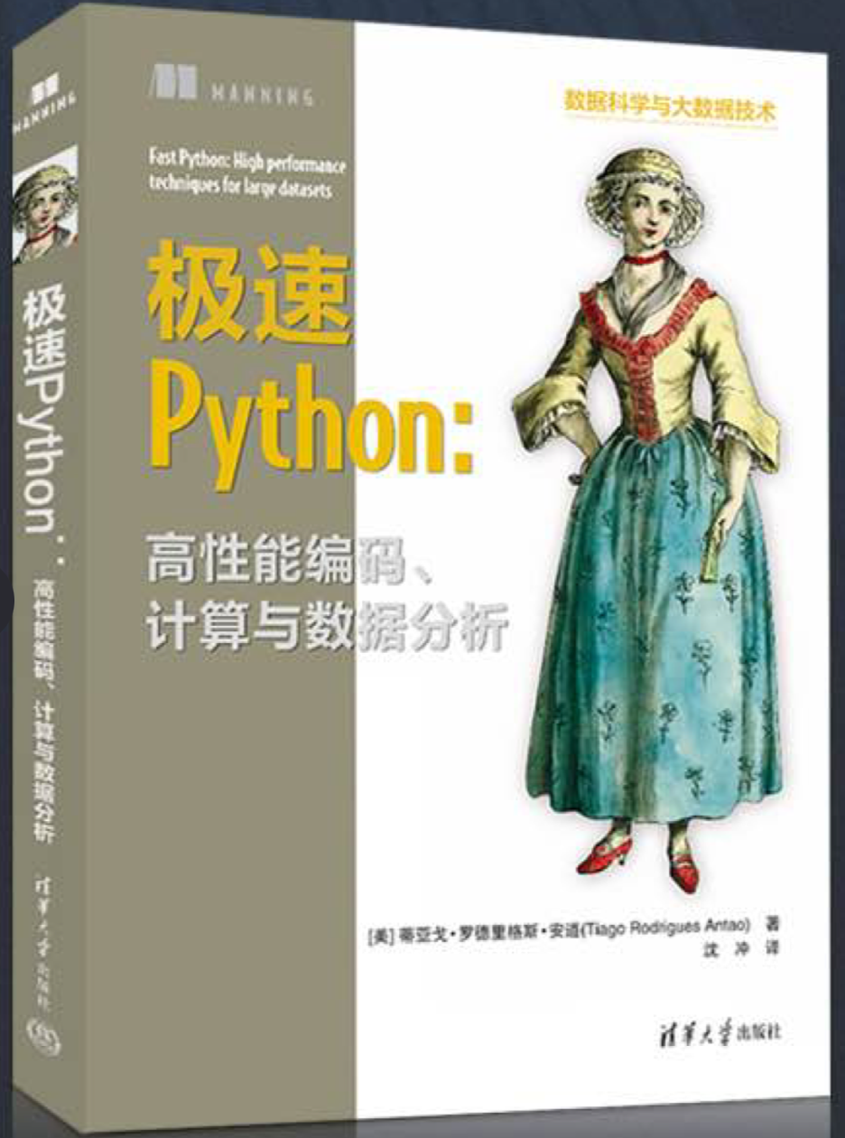 iamseancheney · GitHub