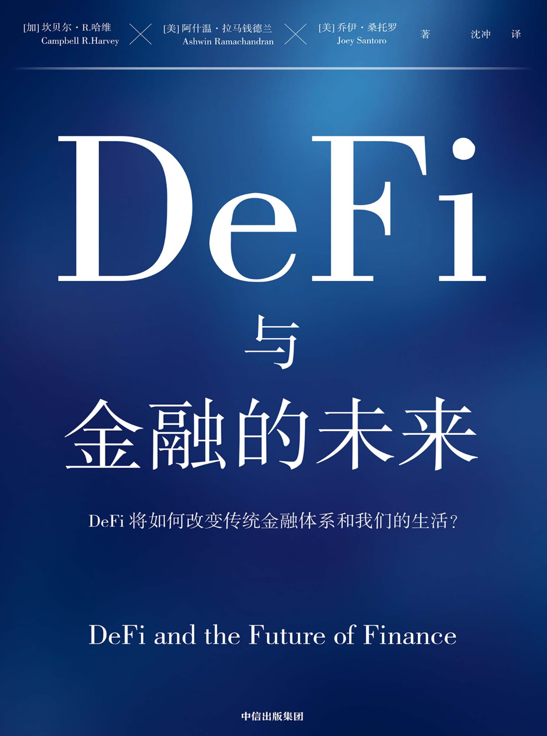 iamseancheney · GitHub