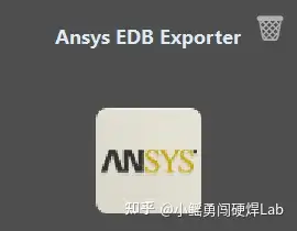 hfss如何导入ad画好的pcb? - 知乎