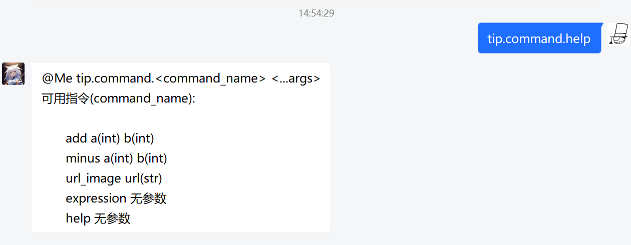 GitHub - LSTM-Kirigaya/go-cqhttp-python-server: python server for go-cqhttp