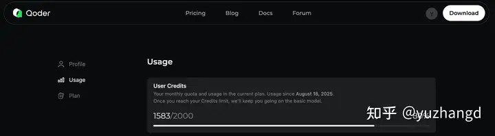 阿里发布的Qoder 上手体验如何？相比 Copilot、Cursor 学习成本高不高？ - 知乎