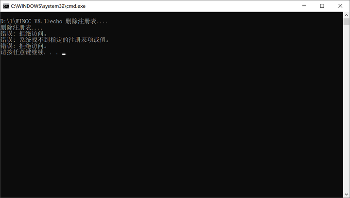 WinCC V8.1 安装 教程核心能力：组态、监控、分析、合规全覆盖 - java小目标 - 博客园