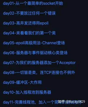 有哪些适合个人练手的中等规模的C++项目？ - 知乎