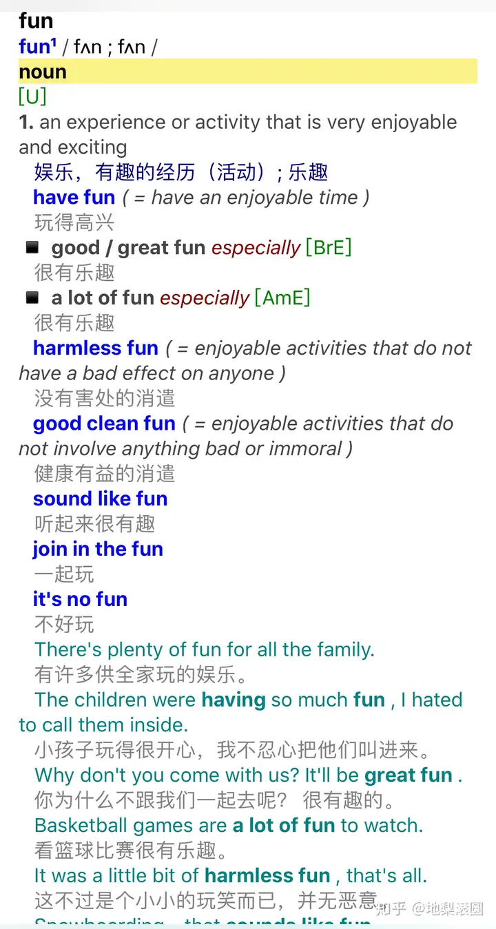 What fun it is to do sth和How fun it is to do sth? - 知乎