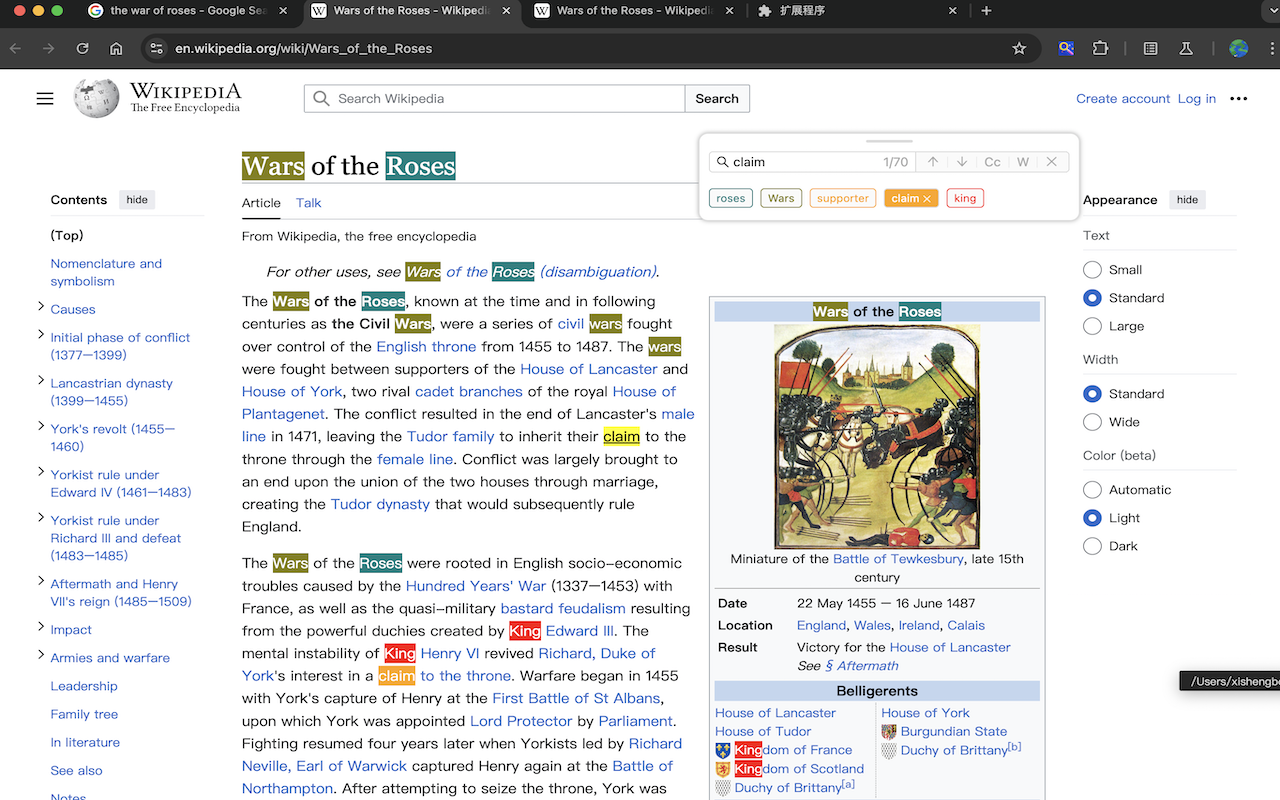 iFinder：一款Chrome插件，支持多个关键词高亮、大小写和全字匹配，并自动标记Google历史搜索词