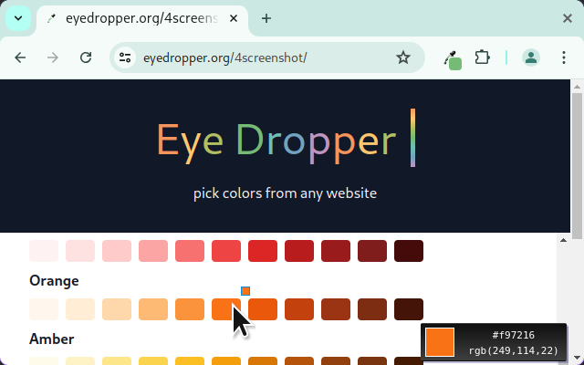 Eye Dropper：一款免费且开源的浏览器扩展，让你轻松从任何网页挑选颜色并保存到调色板，支持多种色彩格式