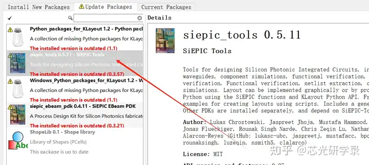 klayout如何使用？ - 知乎