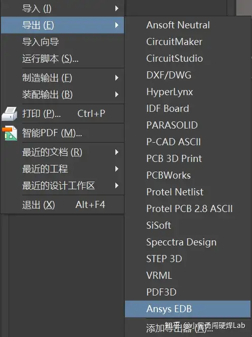 hfss如何导入ad画好的pcb? - 知乎