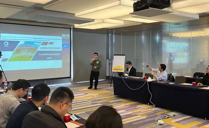 活动回顾｜龙蜥社区标准化SIG首届MeetUp圆满落幕 《龙蜥社区治理规范》征求意见稿正式发布-CSDN社区