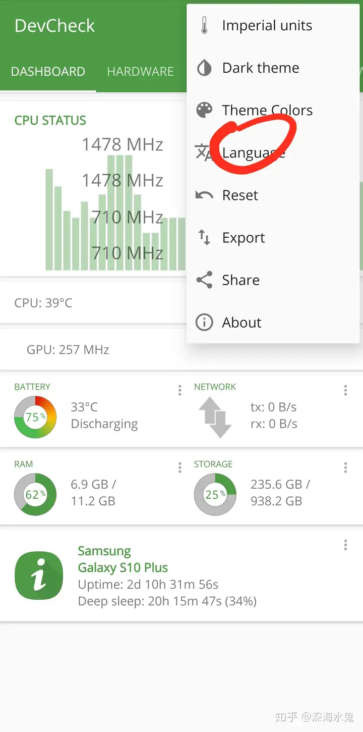 devcheck怎么测气密? - 知乎