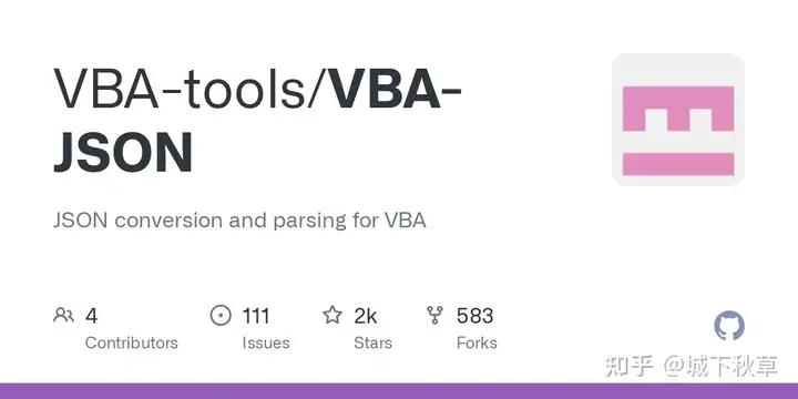 如何用VBA解析JSON并填充到EXCEL表格? - 知乎