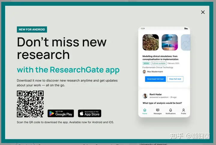ResearchGate 是不是没有安卓版的app？ - 知乎