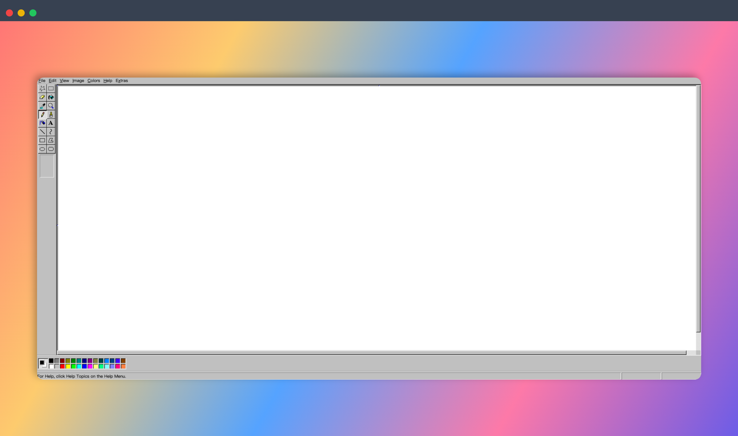 JS Paint：在线版画图工具，完美复刻 Windows 系统自带的画图程序，在浏览器中也能体验经典的绘画乐趣