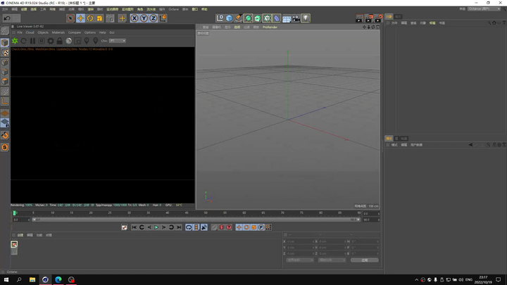 为什么我的OC环境渲染出来默认是白色的？ - 知乎