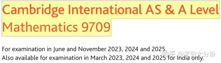 Alevel中分为AS和A2，它们的区别是什么？ - 知乎
