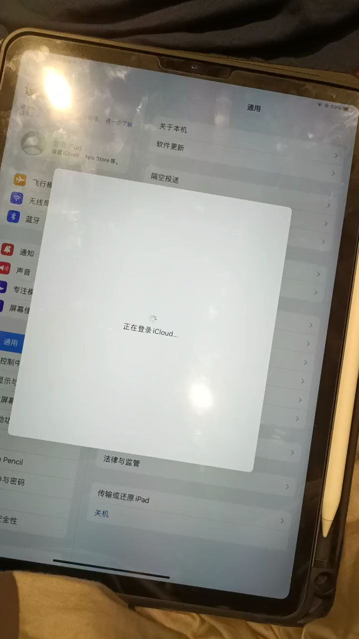 ipad id登录不上怎么办？ - 知乎