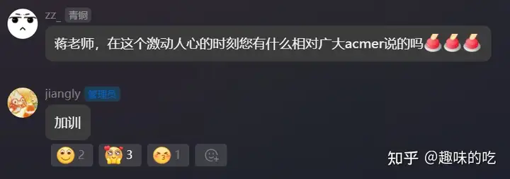 如何评价 jiangly 超越 tourist 成为 codeforces 算法竞赛平台历史最高分？ - 知乎