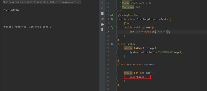 Java基础篇：今天终于搞明白this和super关键字的作用了 - JavaBuild - 博客园
