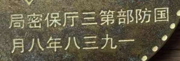 狐狸 的想法: 统系作操 swodniW tfosorciM 的年八三九一 - 知乎