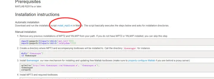 matlab的mpt工具箱在哪下载？找了几天了没找到？ - 知乎