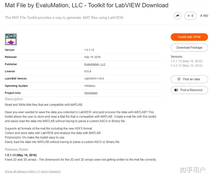 怎么样使labview读写Matlab中的Mat数据文件? - 知乎