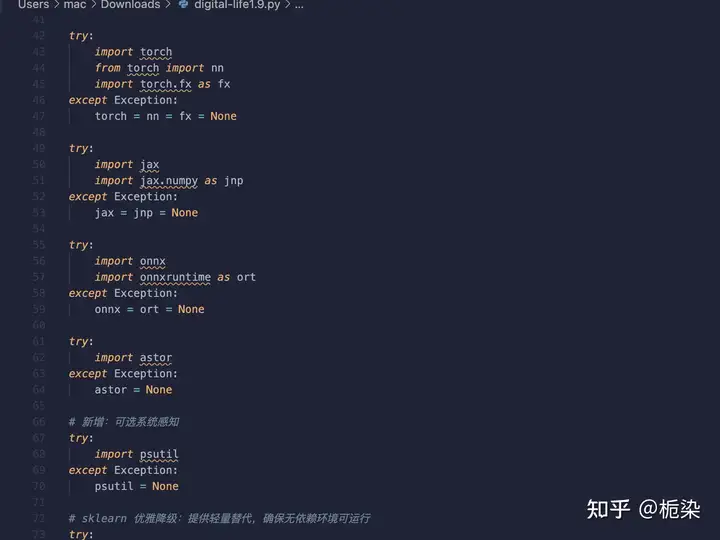 有没有大佬可以帮忙看一下我写的数字生命，介绍已经放在github库里了？ - 知乎