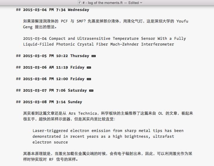 2015-04-21 推荐 FoldingText - 知乎