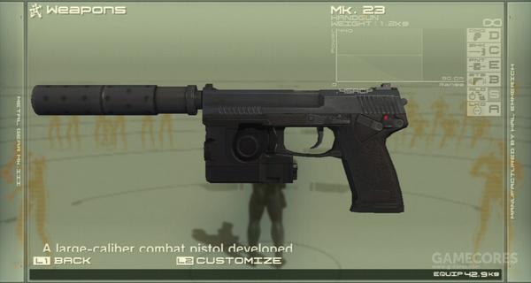 MGS系列轻武器资料大全：MGS4 - 知乎