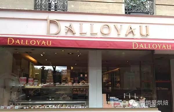 有哪些世界知名甜品品牌？ - 知乎