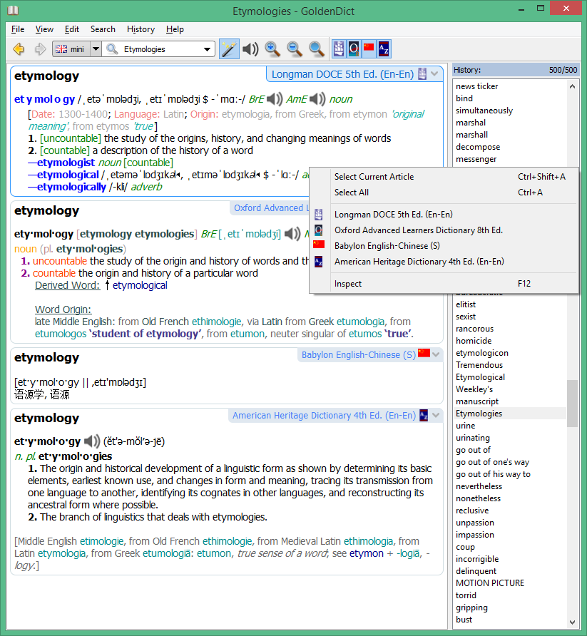 有好用的词典软件推荐吗？ - 知乎