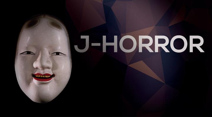 席卷全球的恐怖：J-horror【一文】No.28 - 知乎
