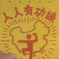 Arm Socrates 1.7.10 安装过程 - 知乎