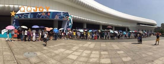 首届QQJOY看点回顾！三福互娱多部国漫惹眼球 - 知乎