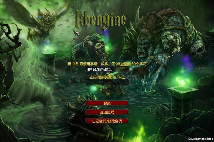 kbengine试跑demo记录-1 - 知乎