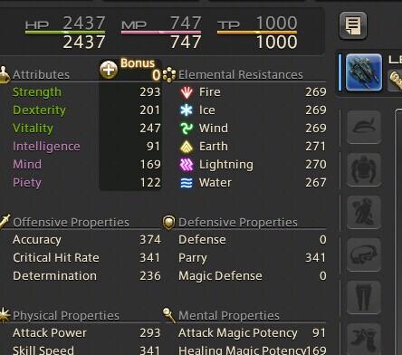 最终幻想14[ FF14]等级同步数值设计具体是如何运作的？ - 知乎