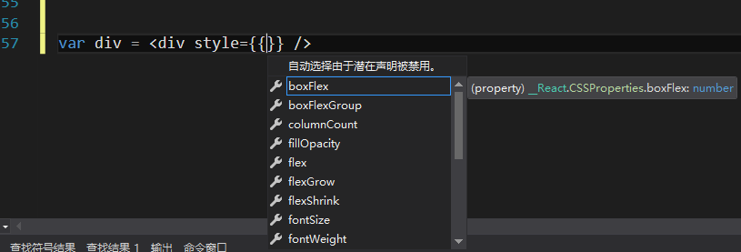 typescript-jsx