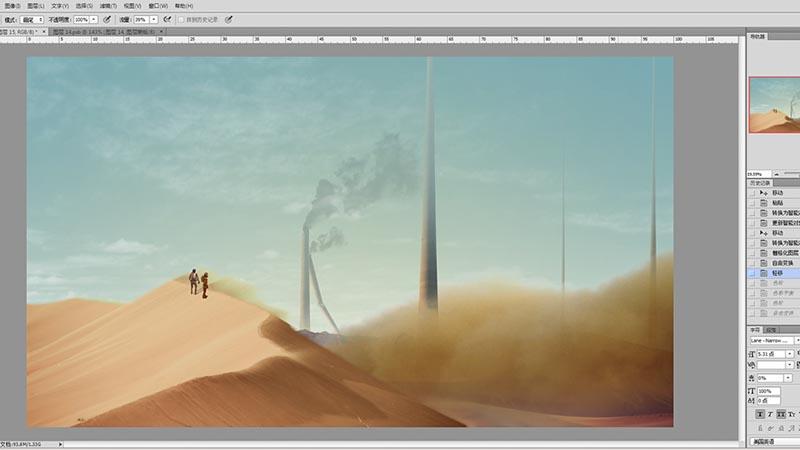 Digital art 专业和 Graphic design 专业的区别是什么？ - 知乎